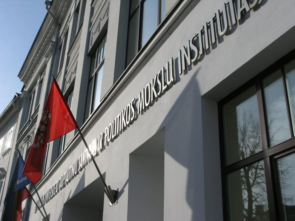 Baigiamųjų darbų pristatymas ir gynimas - TSPMI