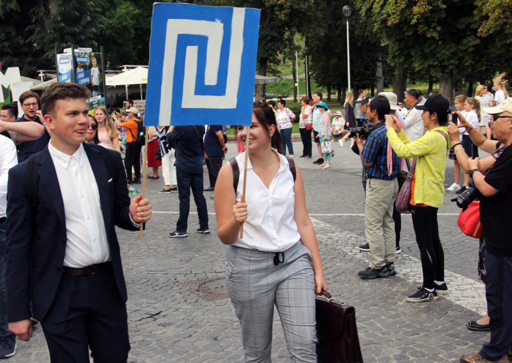 VU TSPMI Tarybos rinkimai - TSPMI