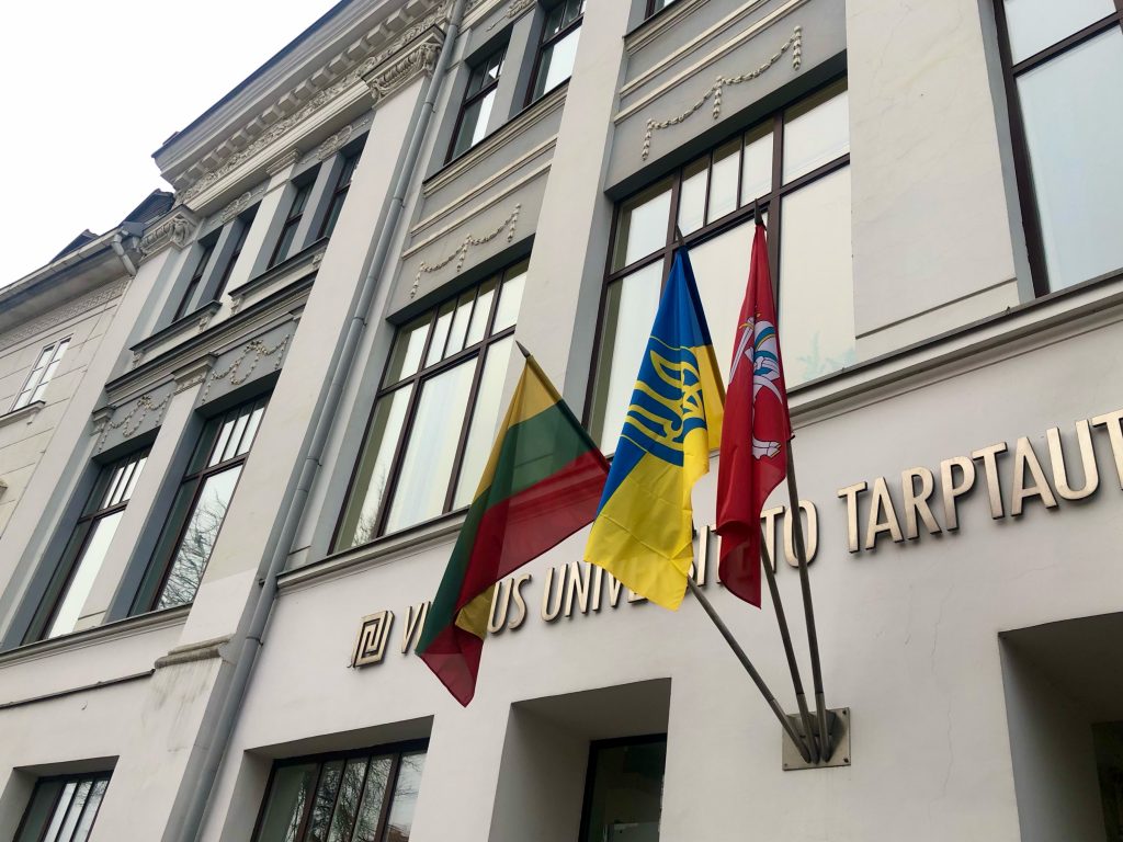 Prenumeruok VU TSPMI naujienlaiškį būsimiems(-oms) studentams(-ėms) - TSPMI